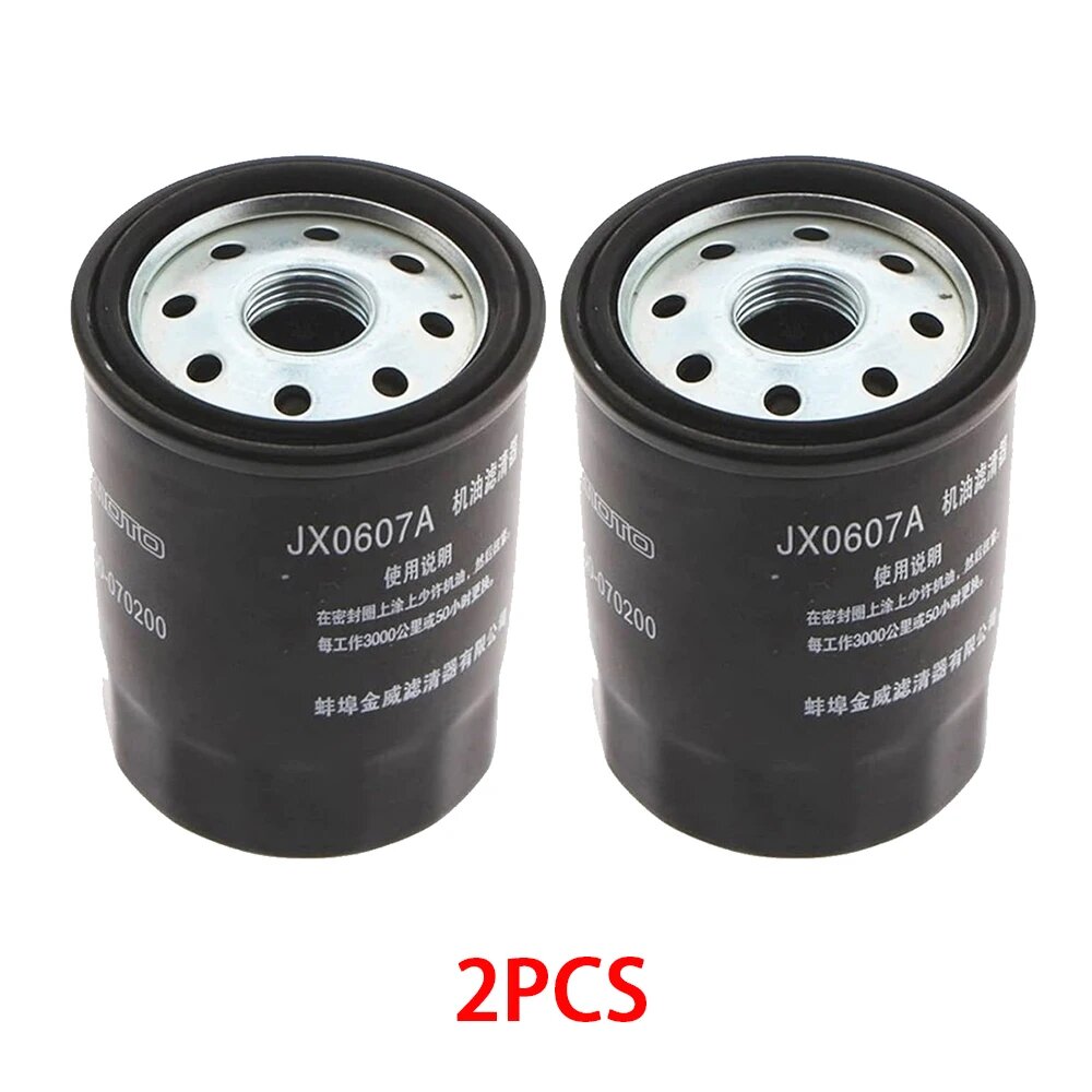 Масляный фильтр 0MQ0-070200 JX0607A для CFMOTO CF700-2 700X 400NK 400GT 700CL-X 0MQ0-070200 cf moto 400cc 700cc, 2PCS