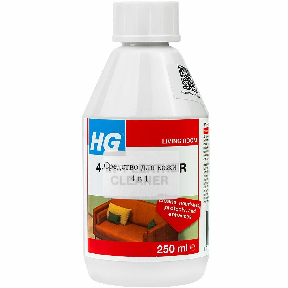 Средство для кожи "4 в 1" HG 0,25л