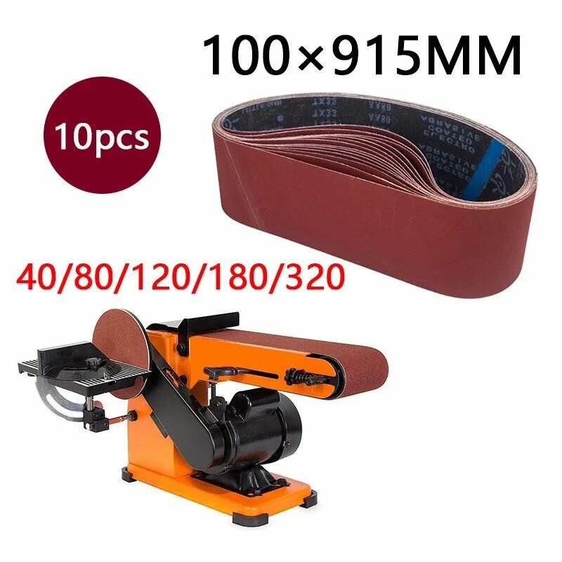 10 кругов 100 x 915 мм шлифовальная лента с лентой 40 80 120 180 320