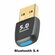 Bluetooth 5.4 адаптер USB