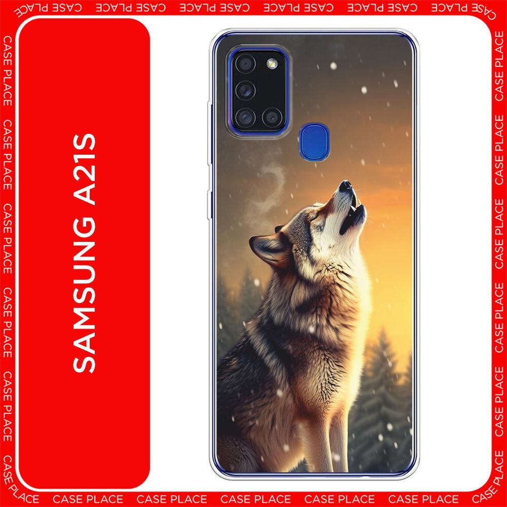 Чехол на Samsung Galaxy A21s / Самсунг Галакси A21s с принтом "Воющий волк"