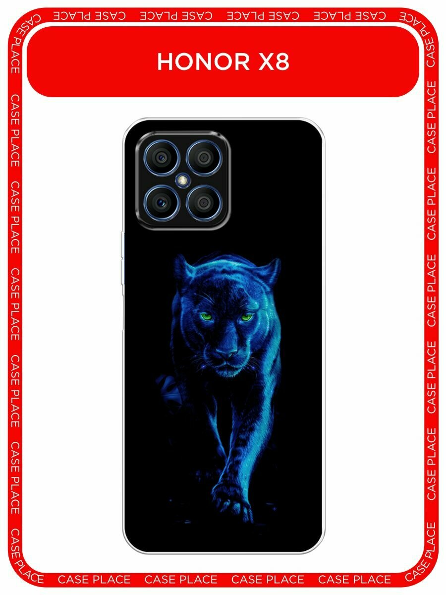 Чехол на Honor X8 / Хуавей X8 с принтом "Пантера в лунном свете"