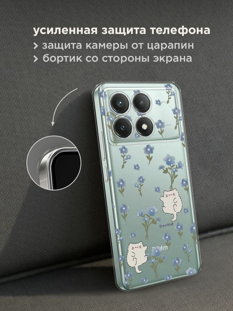 Чехол на Xiaomi Poco X6 PRO 5G / Поко X6 Про 5G с принтом "Gentle cats", прозрачный — фото 1