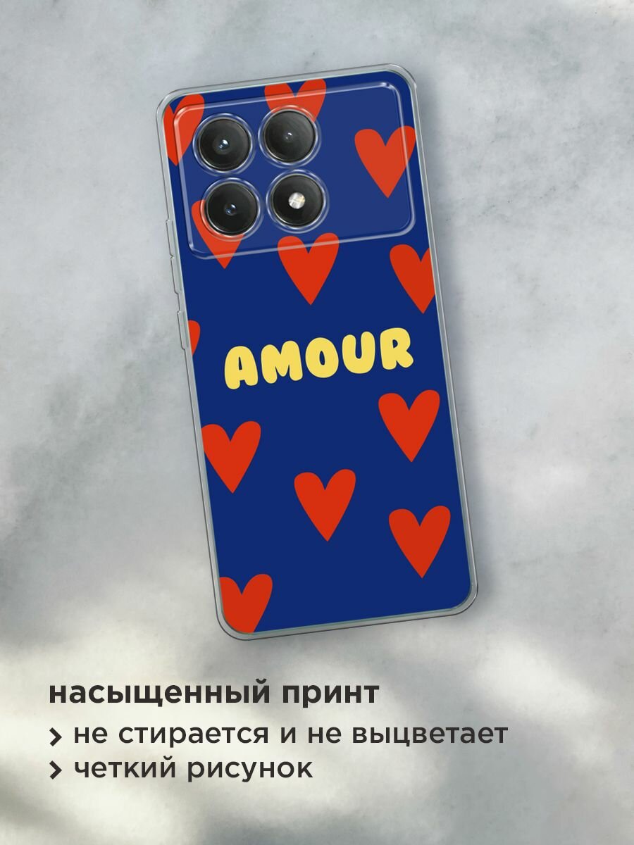 Чехол на Xiaomi Poco X6 PRO 5G / Поко X6 Про 5G с принтом "Amour art - 14 февраля" — фото 1