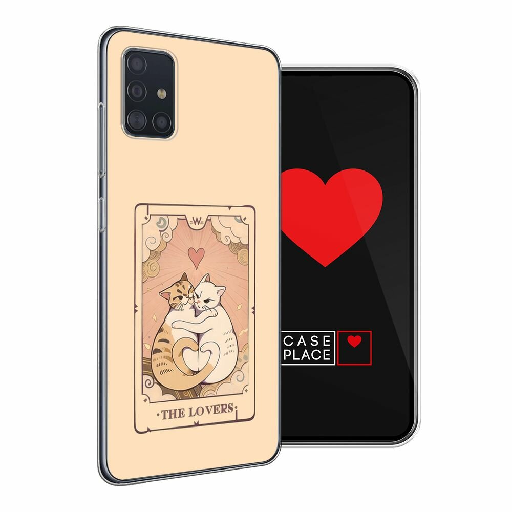 Чехол на Samsung Galaxy A51 / Самсунг Гэлакси А51 с принтом "The lovers cats 1 - 14 февраля" — фото 1