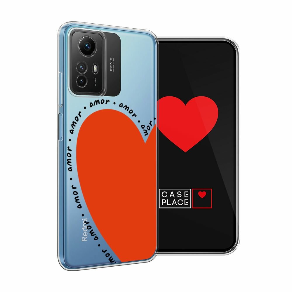 Чехол на Xiaomi Redmi Note 12S / Сяоми Редми Ноут 12S с принтом "amor heart 2 - 14 февраля", прозрачный — фото 1