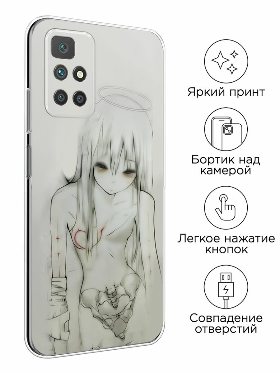 Чехол на Xiaomi Redmi 10 / Сяоми Редми 10 с принтом "Аниме рисунок чёрно-белый" — фото 1