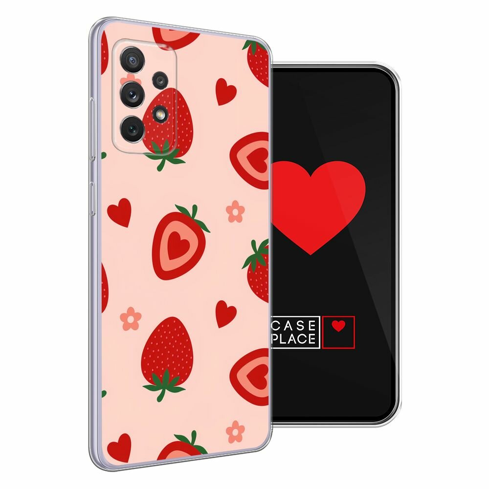 Чехол на Samsung Galaxy A73 / Самсунг Галакси А73 с принтом "Heart strawberries 1 - 14 февраля" — фото 1