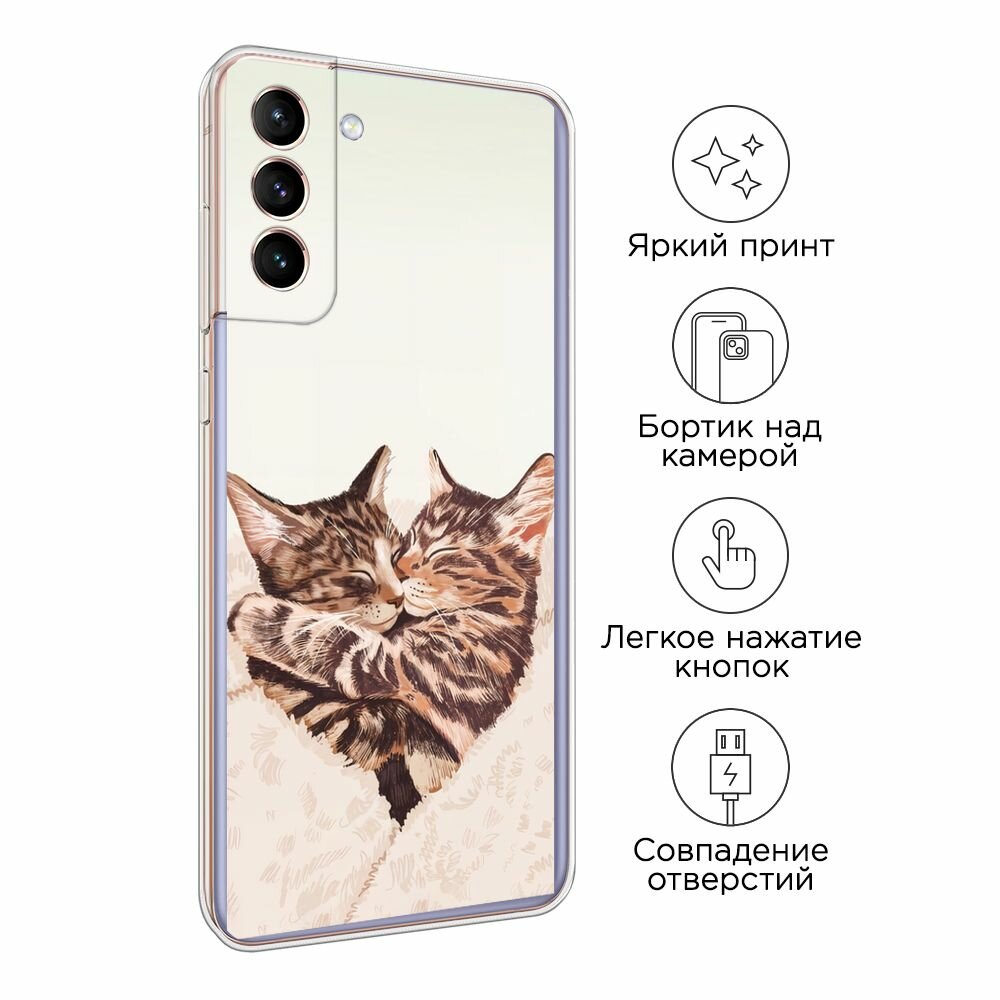Чехол на Samsung Galaxy S21 + / Самсунг Галакси S21 Плюс с принтом "Влюбленные котейки - 14 февраля" — фото 1