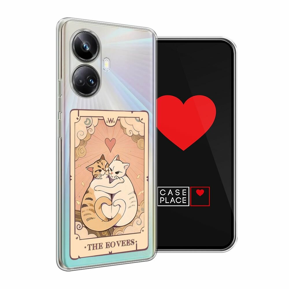 Чехол на Realme 10 Pro+ / Реалми 10 Про+ с принтом "The lovers cats 2 - 14 февраля", прозрачный — фото 1
