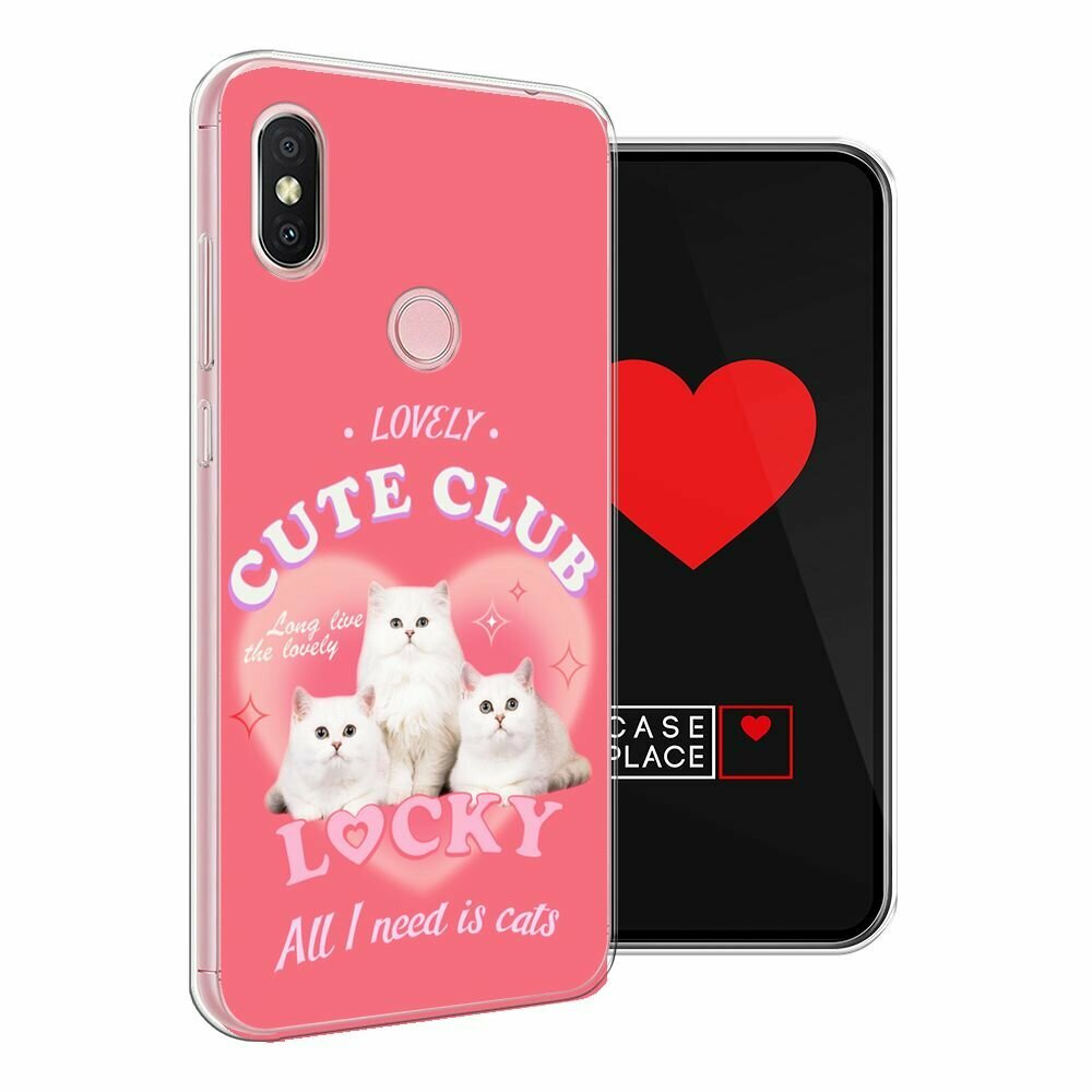 Чехол на Xiaomi Redmi S2 (Redmi Y2) / Сяоми Редми С2 (Редми Y2) с принтом "Cute club" — фото 1