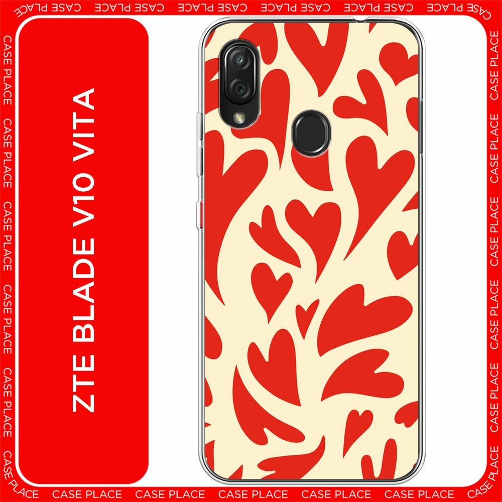 Чехол на ZTE Blade V10 Vita / ЗТЕ Блейд V10 Вита с принтом "Crazy hearts 1 - 14 февраля"