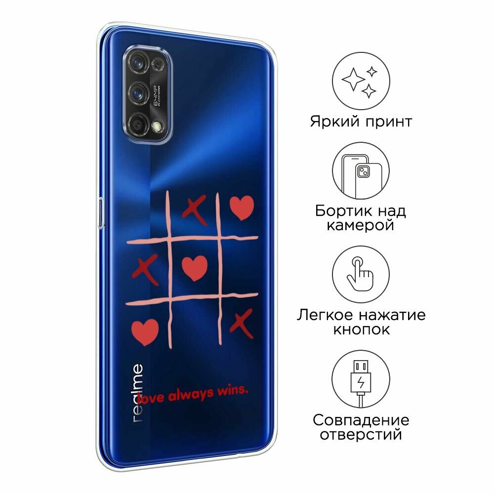 Чехол на Realme 7 Pro / Реалми 7 Про с принтом "love always wins - 14 февраля", прозрачный — фото 1