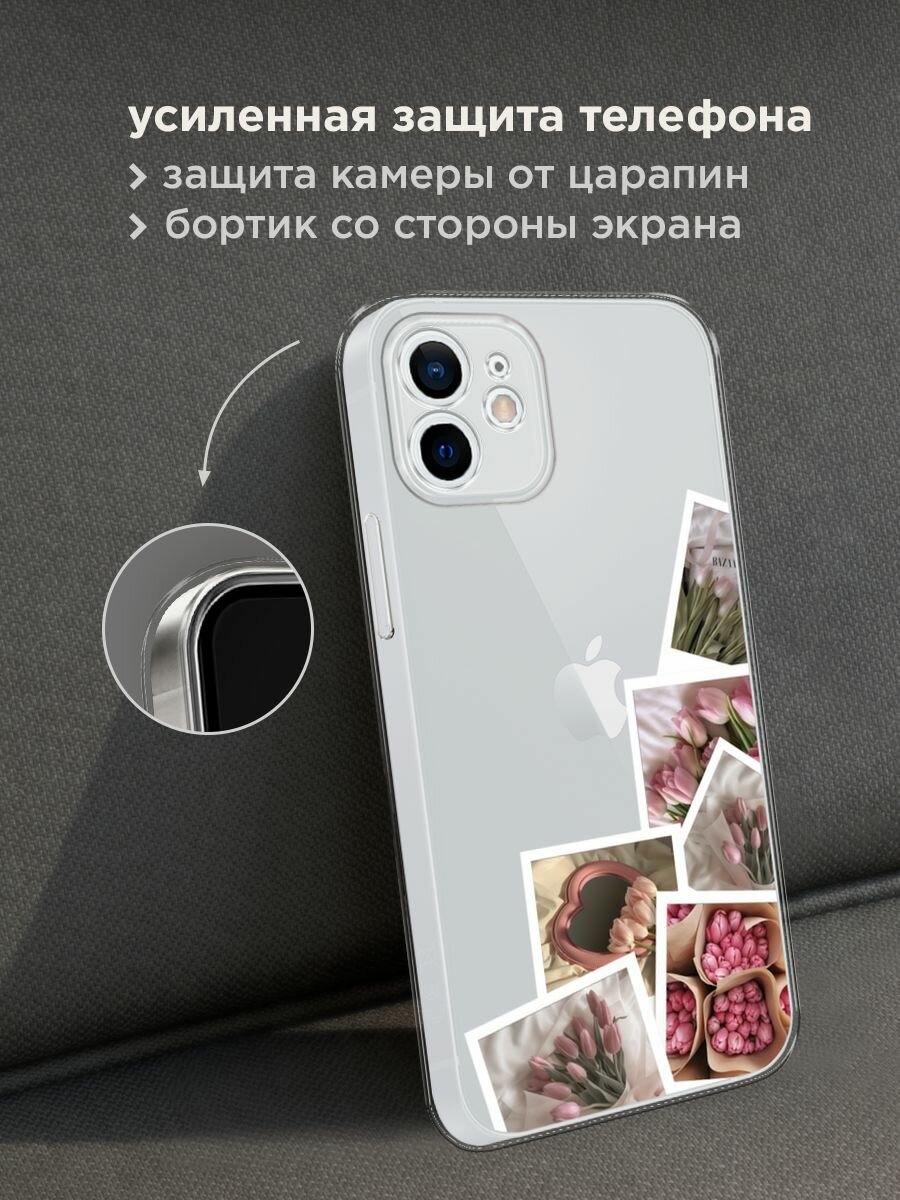 Чехол на Apple iPhone 12 mini / Айфон 12 Мини с принтом "Весенние фото - 8 марта", прозрачный — фото 1