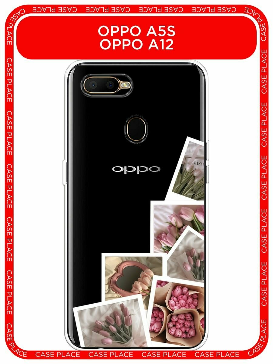 Чехол на Oppo A5S/A12 / Оппо А5s/A12 с принтом "Весенние фото - 8 марта", прозрачный