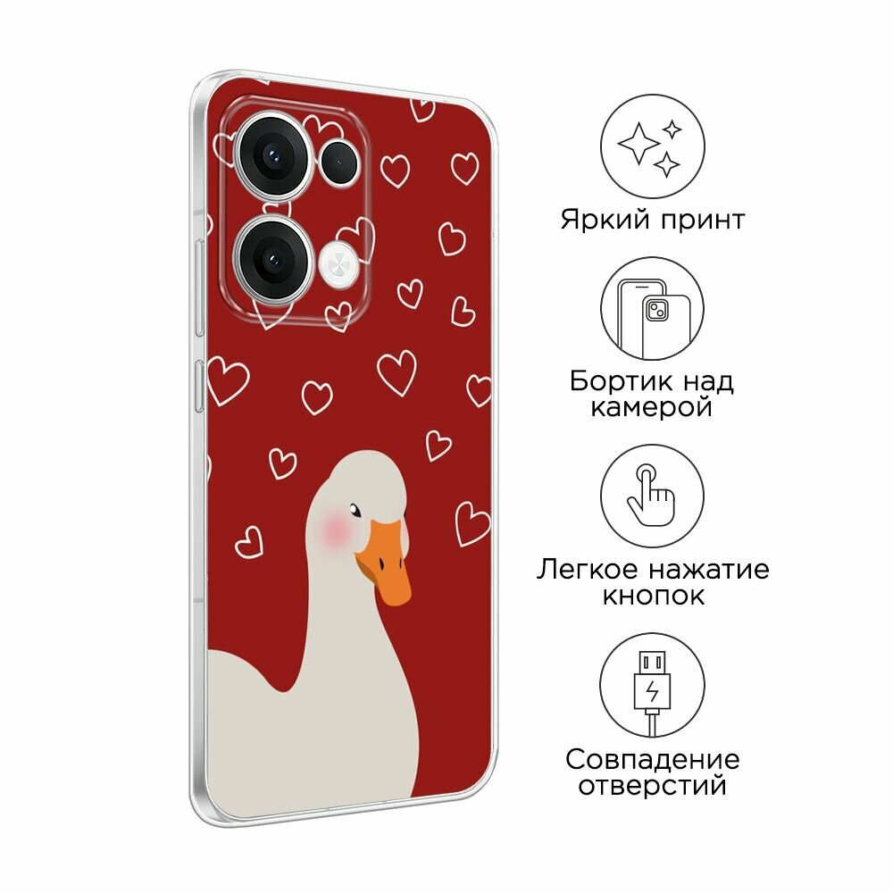 Чехол на Oppo Reno 13 / Оппо Рено 13 с принтом "Влюблённый гусь 1 - 14 февраля" — фото 1