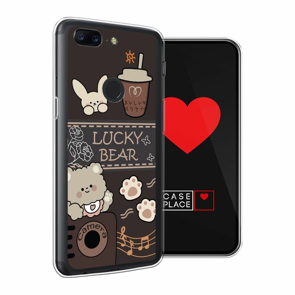 Чехол на OnePlus 5T / ВанПлюс 5Т с принтом "Lucky bear coffee 1" — фото 1