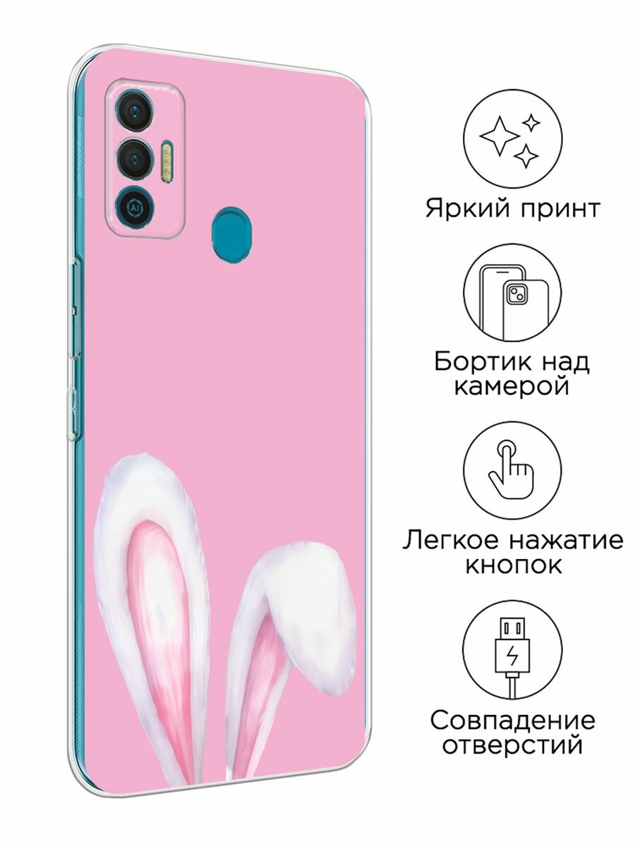 Чехол на Tecno Spark 7 / Техно Спарк 7 с принтом "Кроличьи уши 1" — фото 1