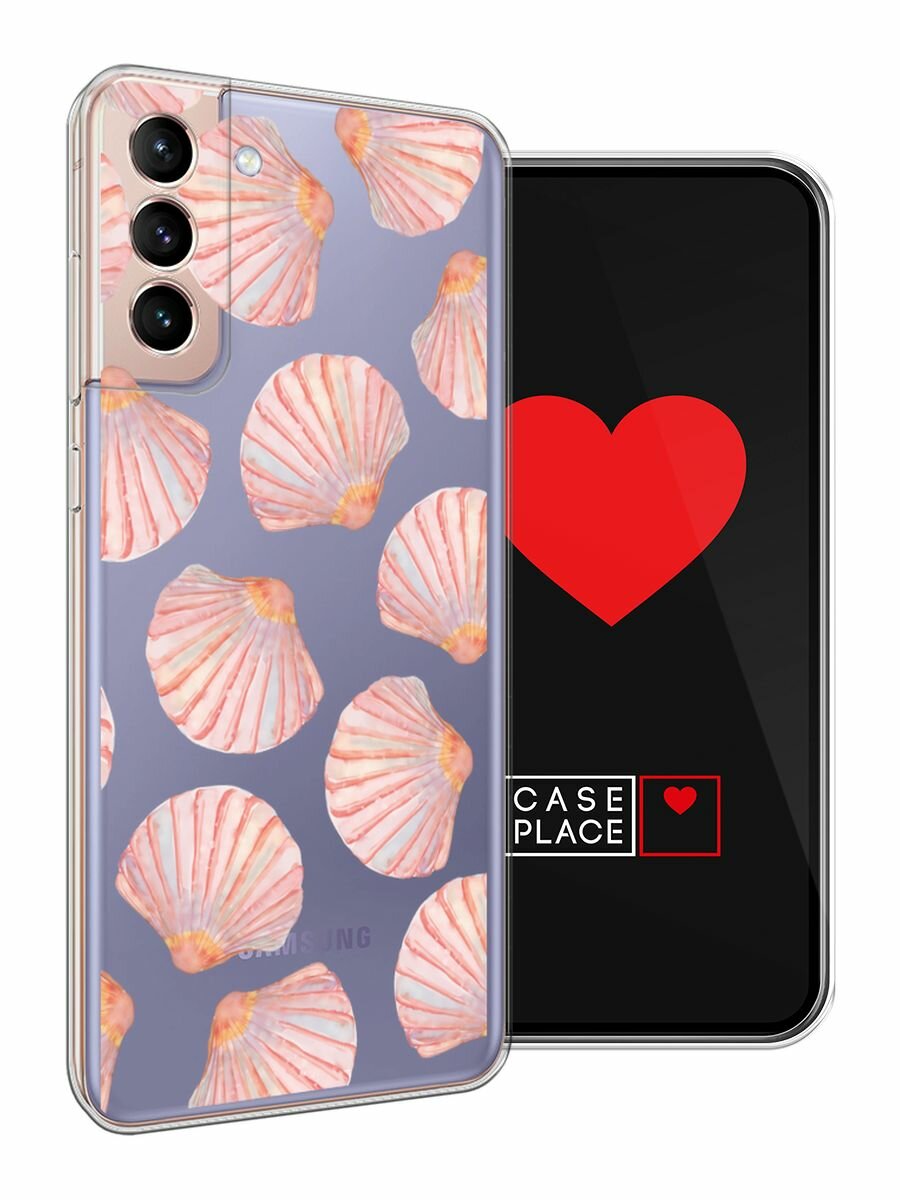Чехол на Samsung Galaxy S21 + / Самсунг Галакси S21 Плюс с принтом "Ракушки паттерн", прозрачный — фото 1
