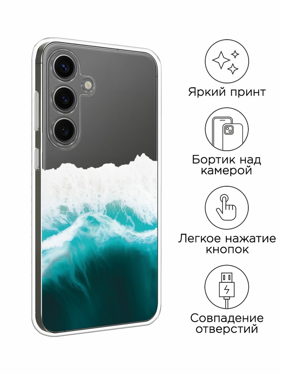 Чехол на Samsung Galaxy S25 / Самсунг S25 с принтом "Большая волна", прозрачный — фото 1