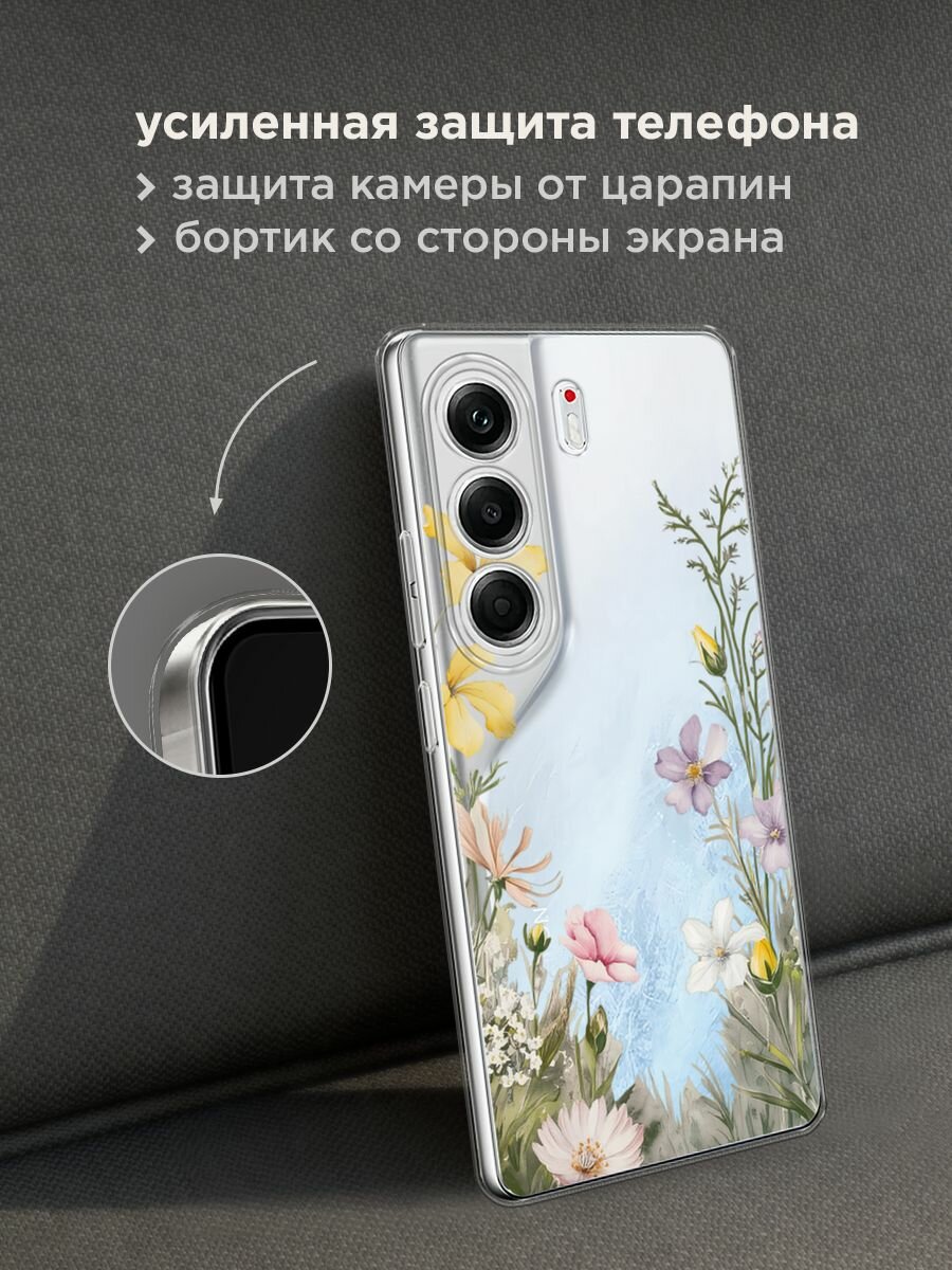Чехол на Tecno Camon 40 Pro 5G / Текно Камон 40 Про 5G с принтом "Летний винтаж 2", прозрачный — фото 1