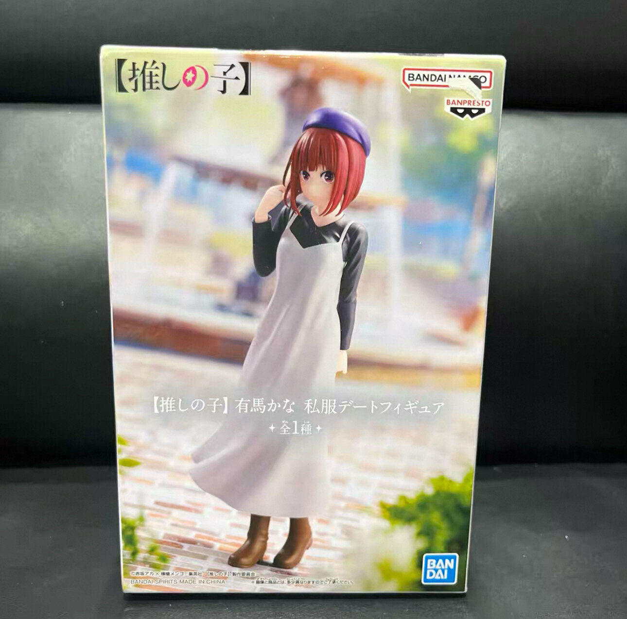Аниме Фигурка Звёздное дитя Nоложение Cидя 14cm / Oshi no Ko Anime Figuer