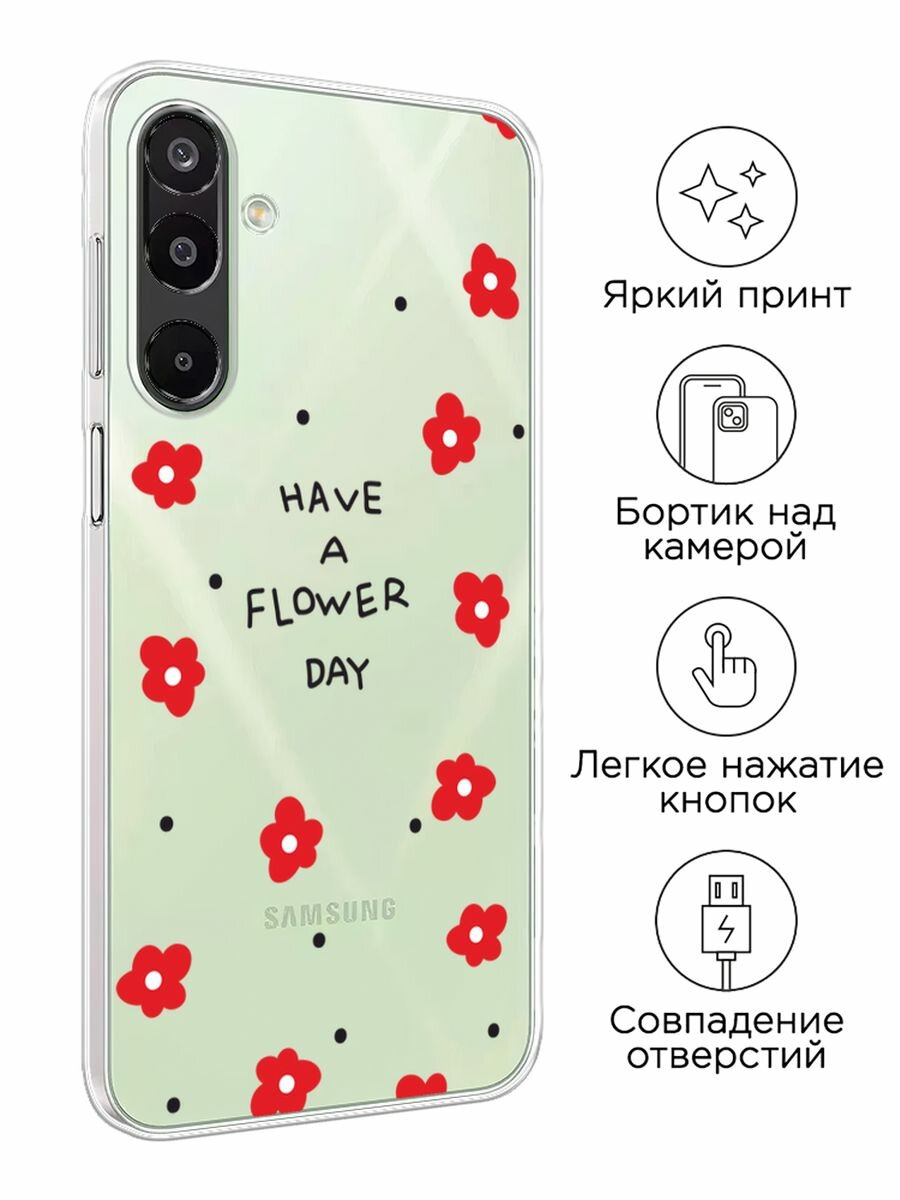 Чехол на Samsung Galaxy M16 / Самсунг Галакси М16 с принтом "Have a flower day 2", прозрачный — фото 1
