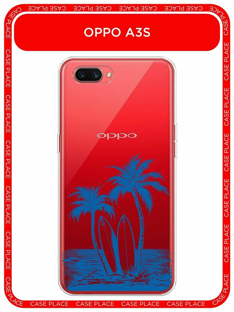 Чехол на Oppo A3s / Oppo A3s с принтом "Сёрфинг на островах 1", прозрачный