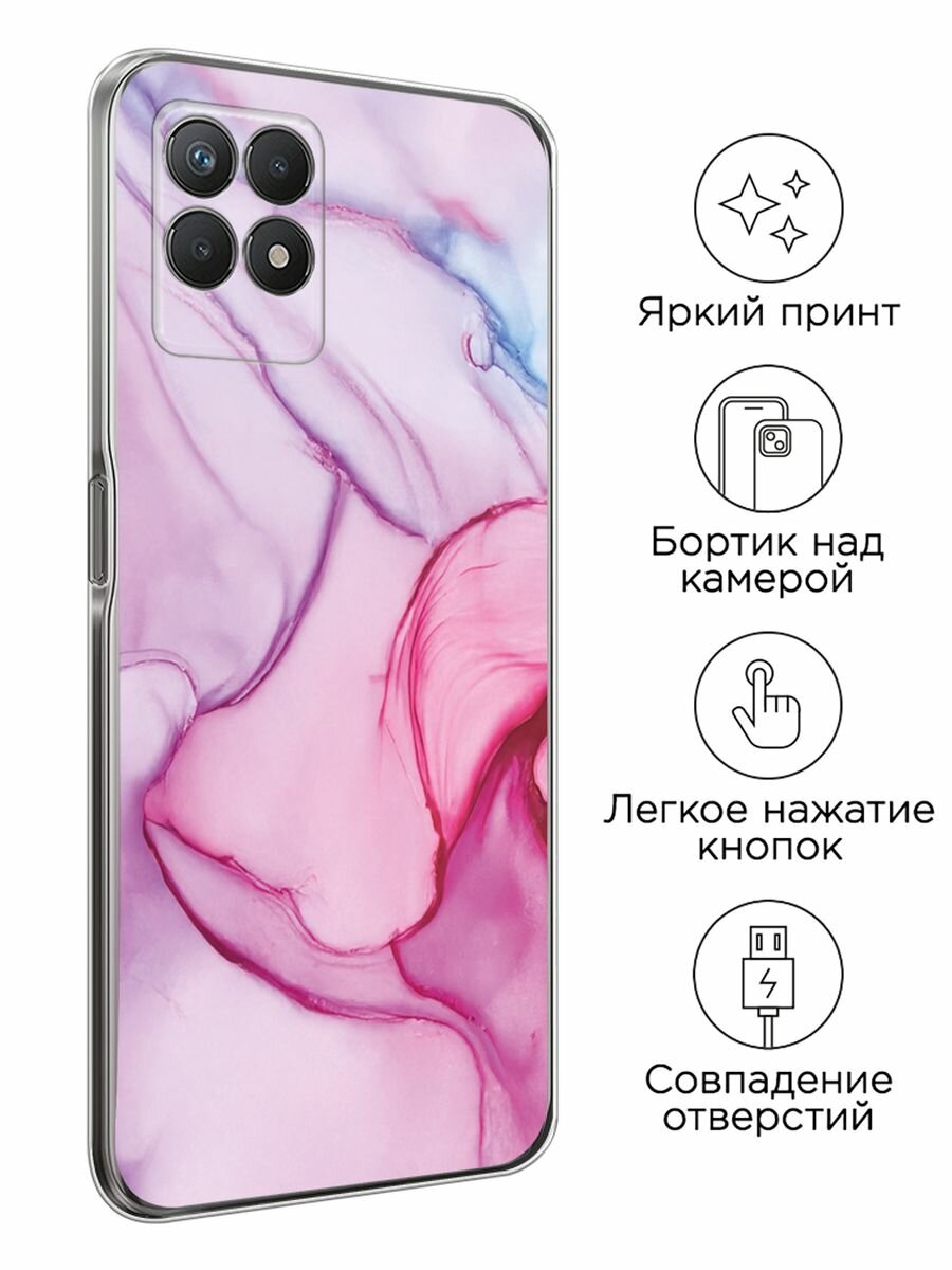 Чехол на Realme 8i / Реалми 8i с принтом "Розовые мраморные разводы" — фото 1