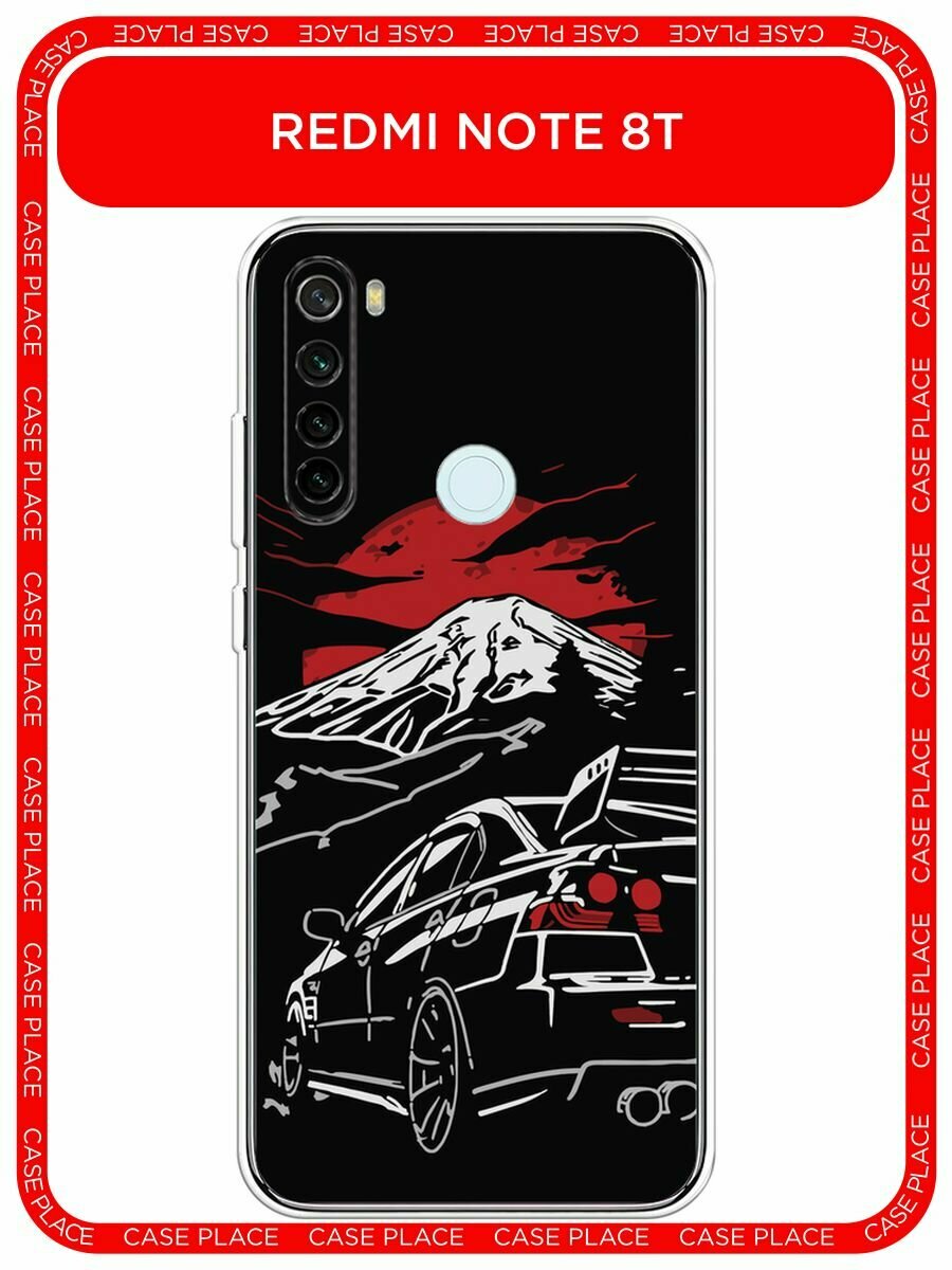 Чехол на Xiaomi Redmi Note 8T / Сяоми Редми Нот 8Т с принтом "Машина в горах JDM"