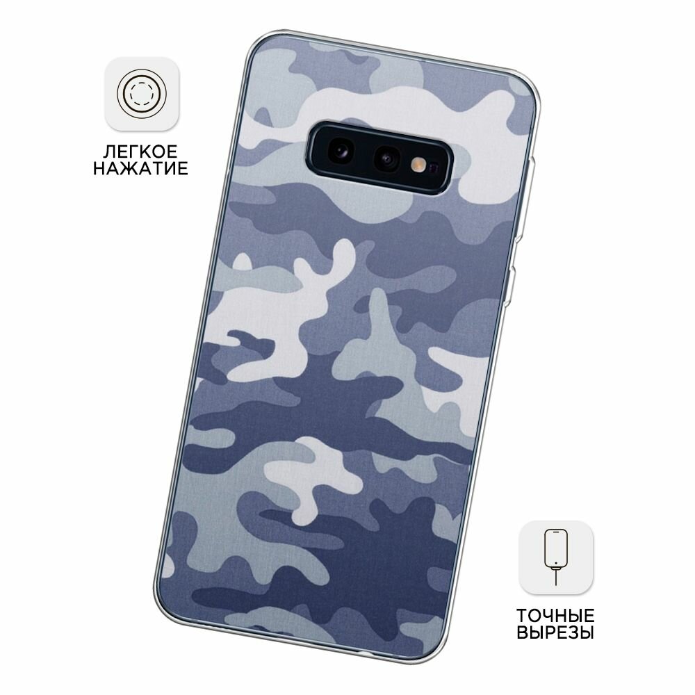 Чехол на Samsung Galaxy S10E / Самсунг Галакси S10E с принтом милитари серый — фото 1