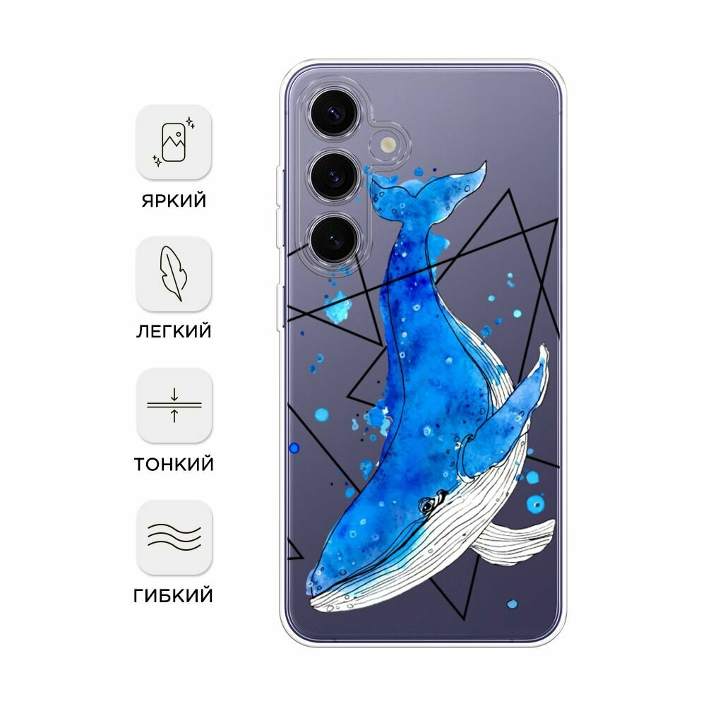 Чехол на Samsung Galaxy S24 Plus / Самсунг S24 Plus с принтом "Кит графика", прозрачный — фото 1