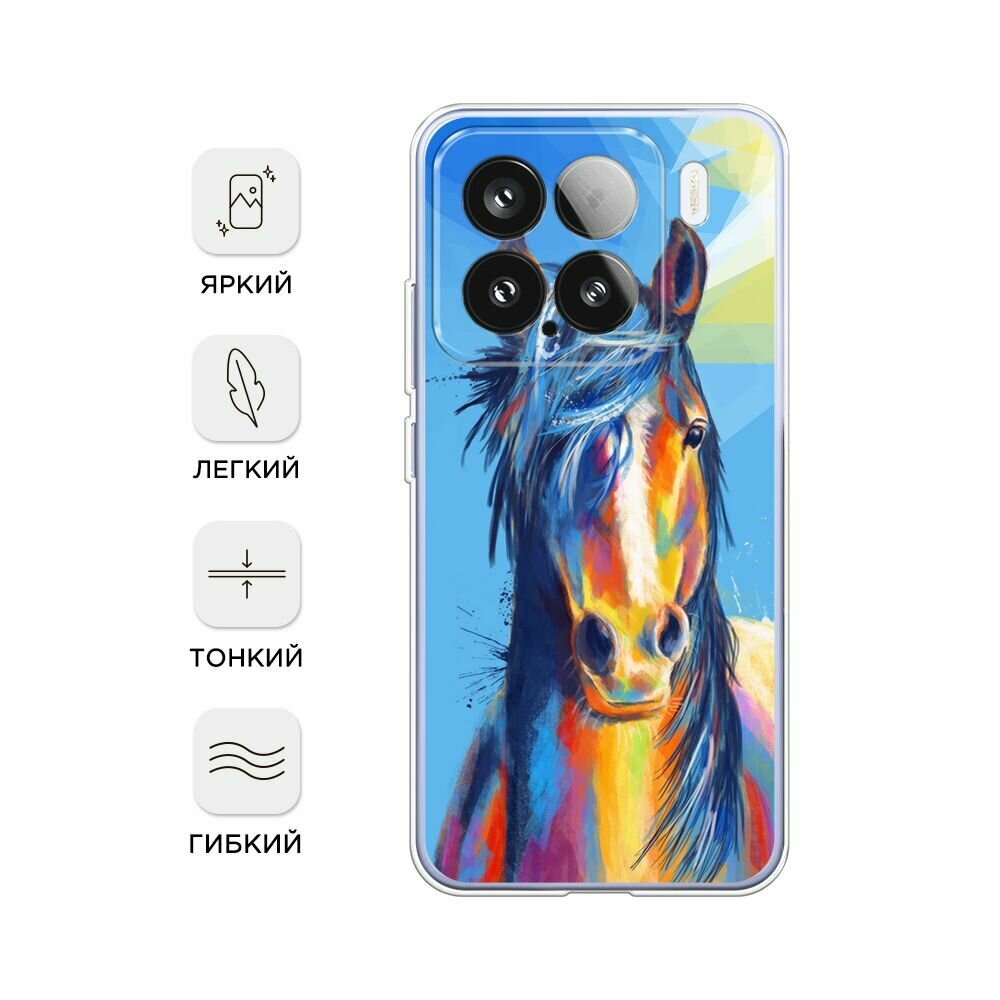 Силиконовый чехол на Xiaomi 15 / Сяоми 15 с принтом "Лошадь арт 3" — фото 1