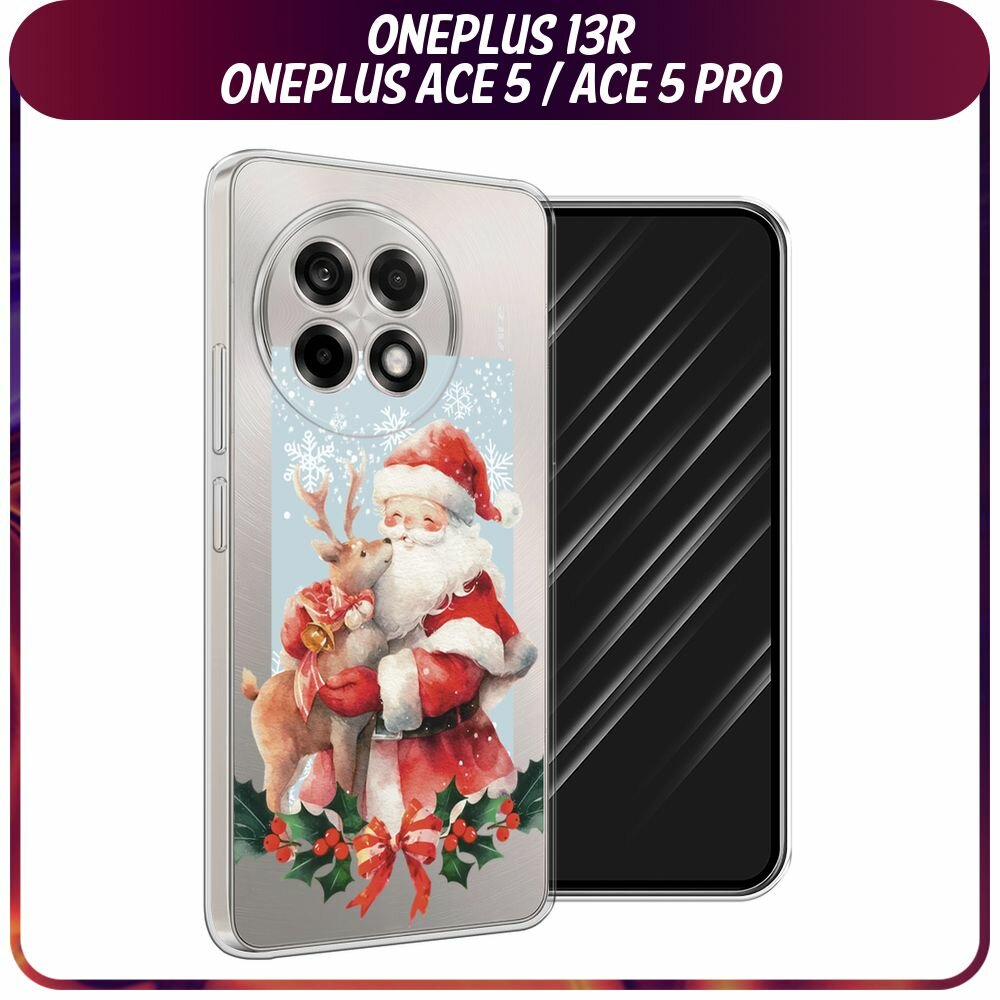 Чехол на Oneplus 13R/Ace 5/5 Pro / Ван Плас 13R/Асе 5/5 Про с принтом Санта с оленем, прозрачный