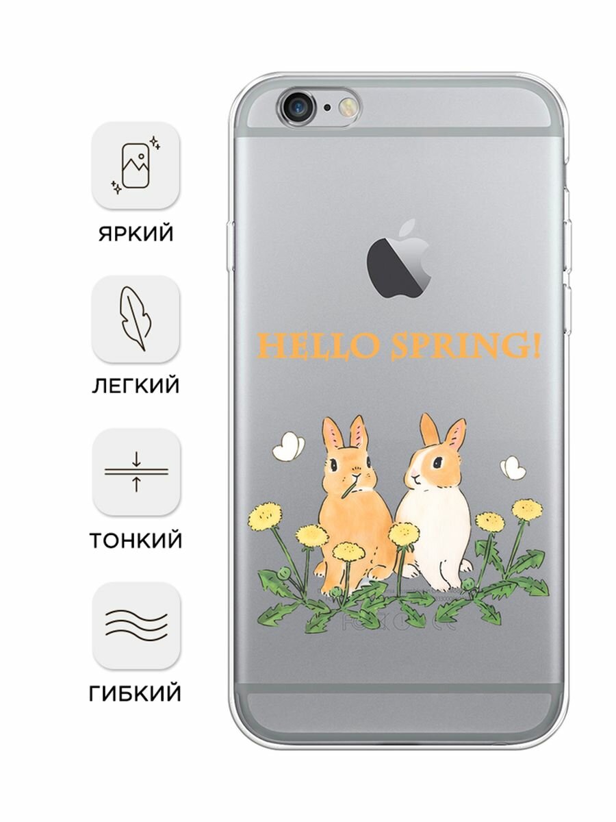 Чехол на Apple iPhone 6 / Айфон 6 с принтом "Весенние кролики", прозрачный — фото 1