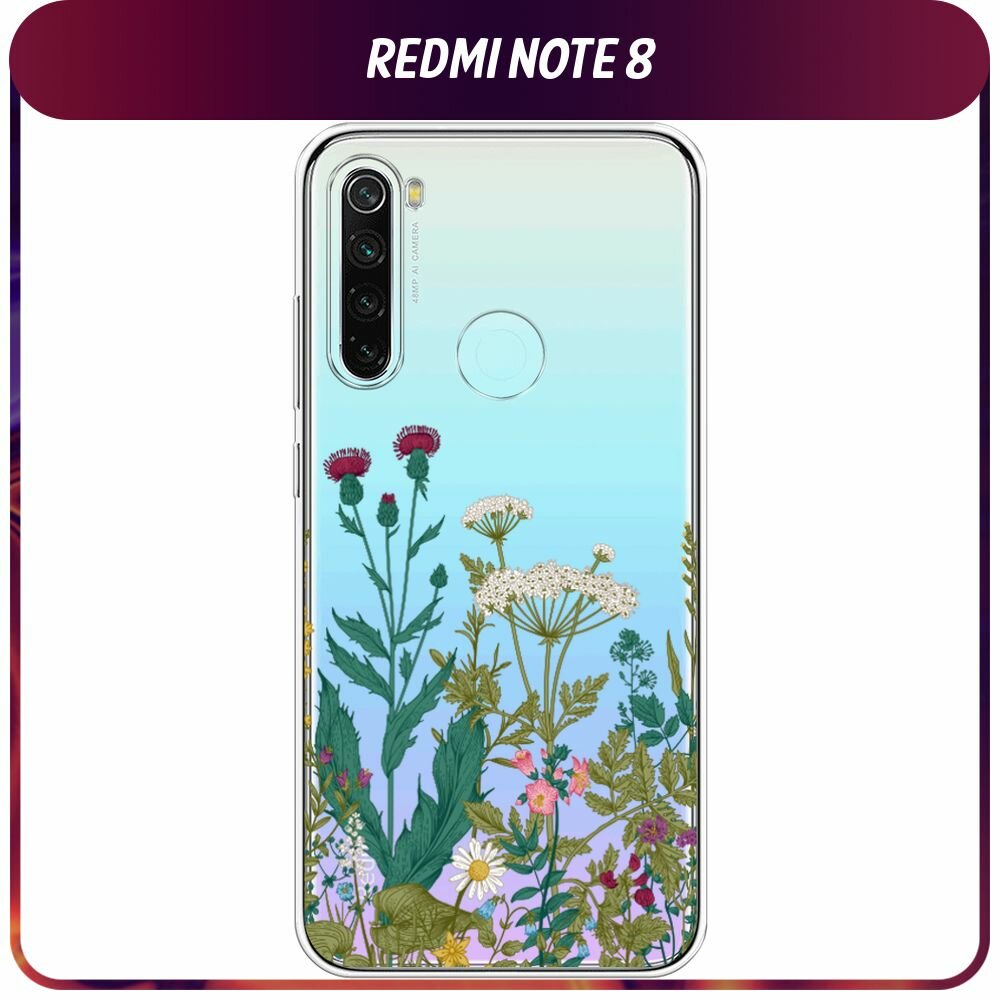 Чехол на Xiaomi Redmi Note 8 / Сяоми Редми Нот 8 с принтом "Дикие полевые цветы", прозрачный