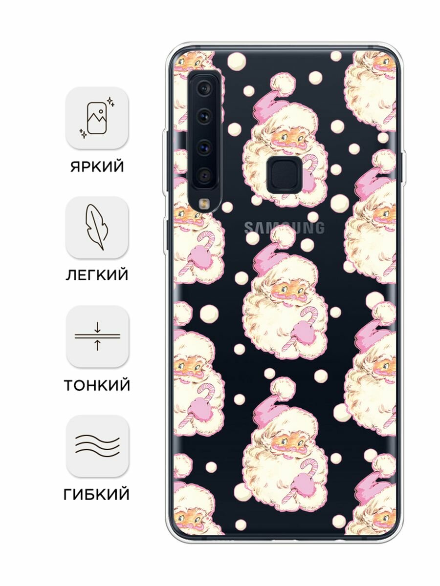 Чехол на Samsung Galaxy A9 2018 / Самсунг Галакси А9 2018 с принтом Санты розовый паттерн 2, прозрачный — фото 1