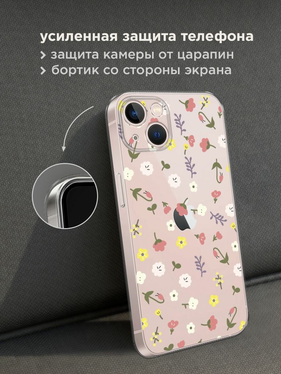 Чехол на Apple iPhone 13 / Айфон 13 с принтом "Россыпь цветов рисунок", прозрачный — фото 1