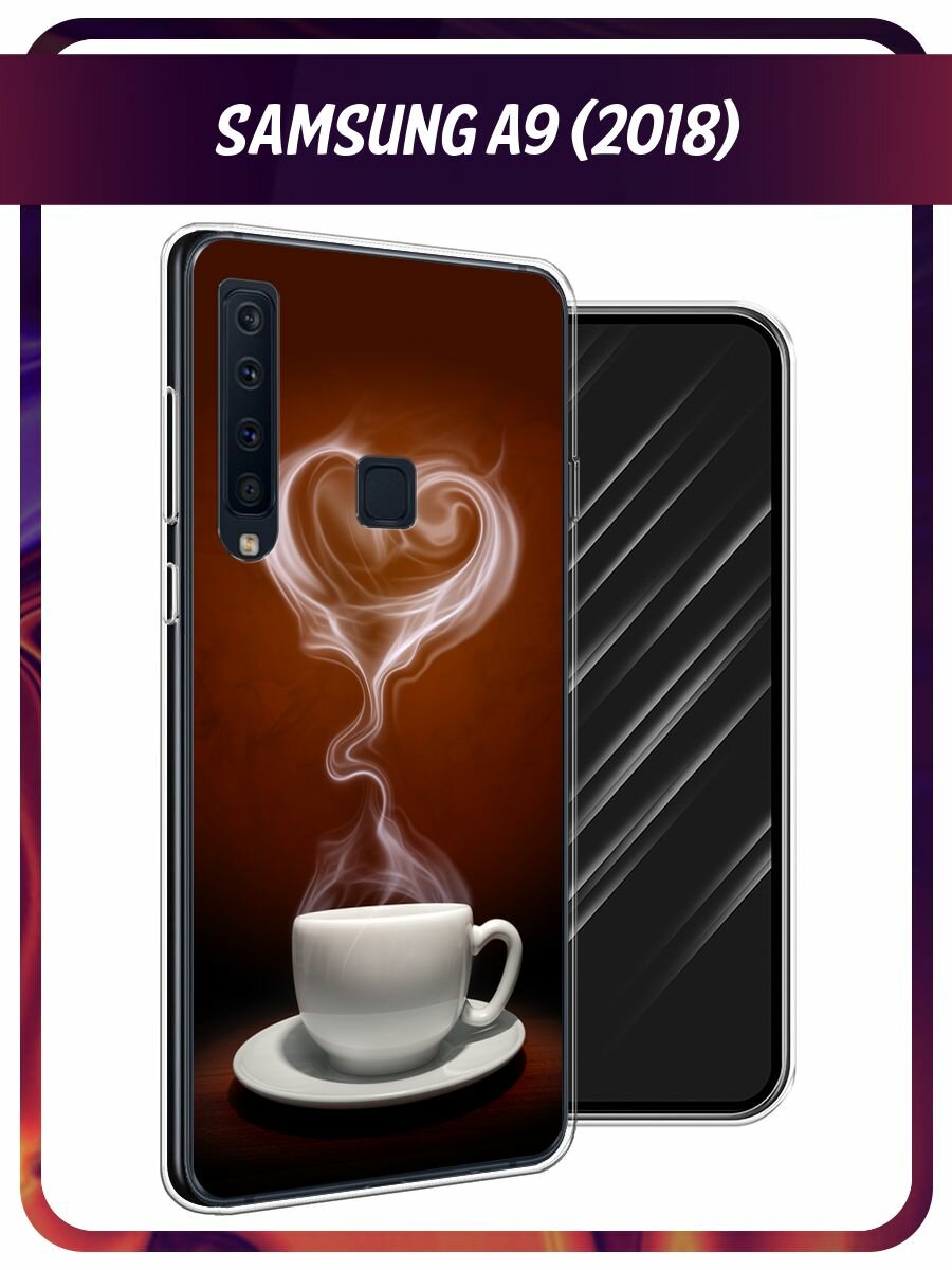 Чехол на Samsung Galaxy A9 2018 / Самсунг Галакси А9 2018 с принтом "Кофейная любовь"