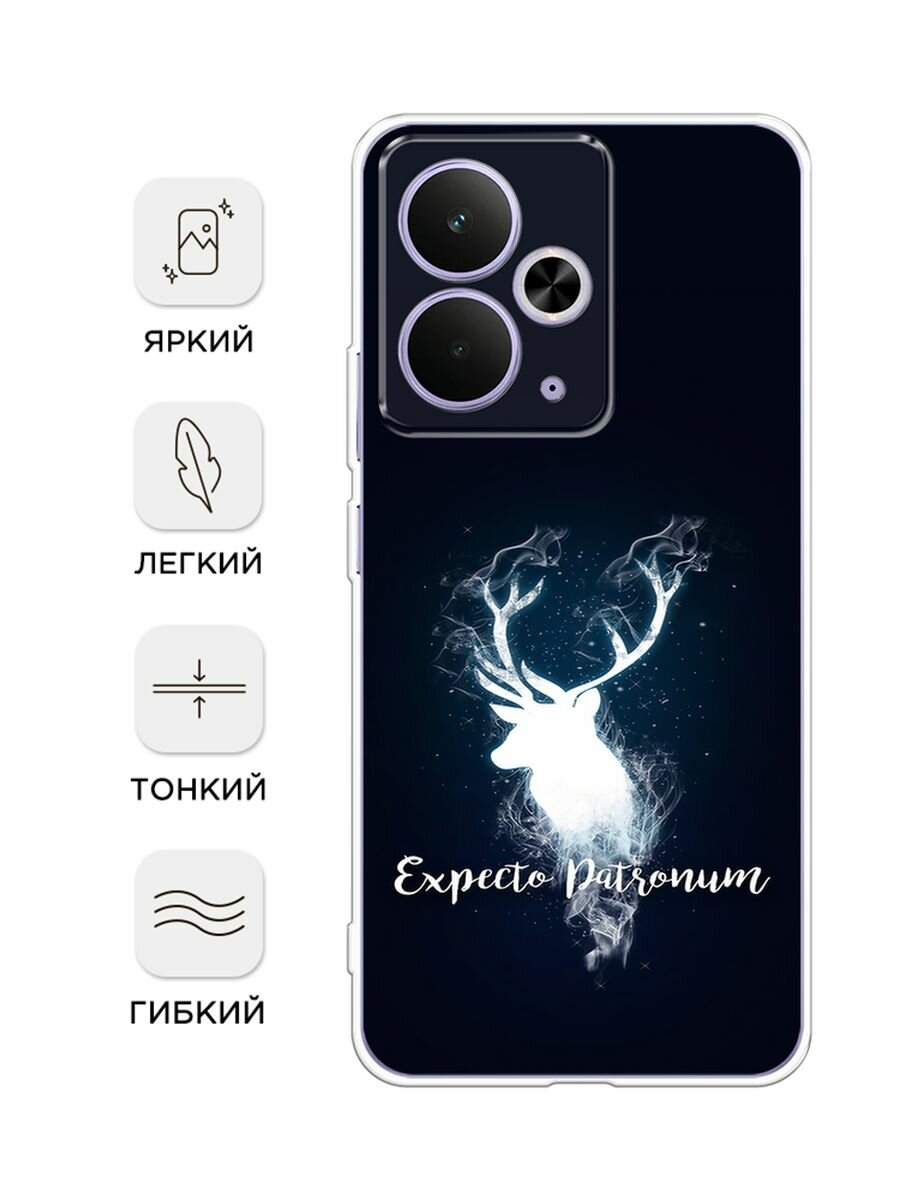 Силиконовый чехол на Realme 14T / Реалми 14Т с принтом Expecto Patronum — фото 1