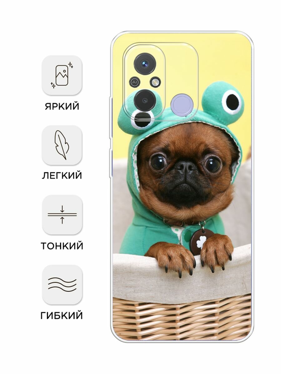 Чехол на Xiaomi Redmi 12C/Poco C55 / Редми 12C/Поко С55 с принтом "Собачка в шапке лягушки" — фото 1