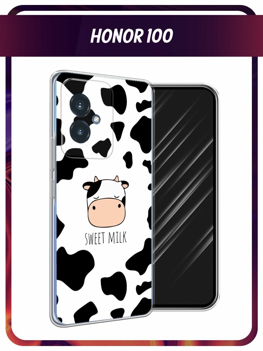 Силиконовый чехол на Honor 100 / Хонор 100 с принтом Sweet milk