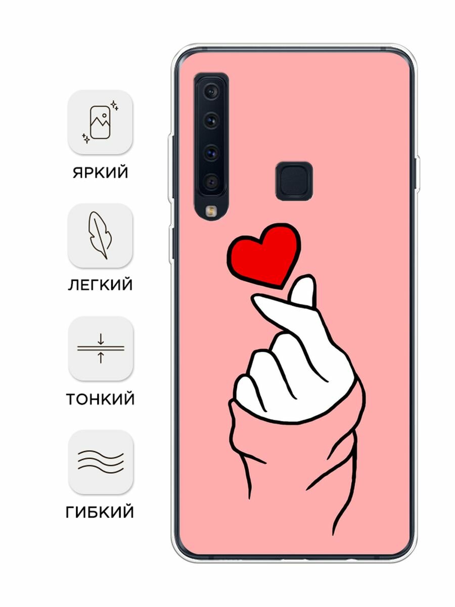 Чехол на Samsung Galaxy A9 2018 / Самсунг Галакси А9 2018 с принтом "Милое сердечко" — фото 1