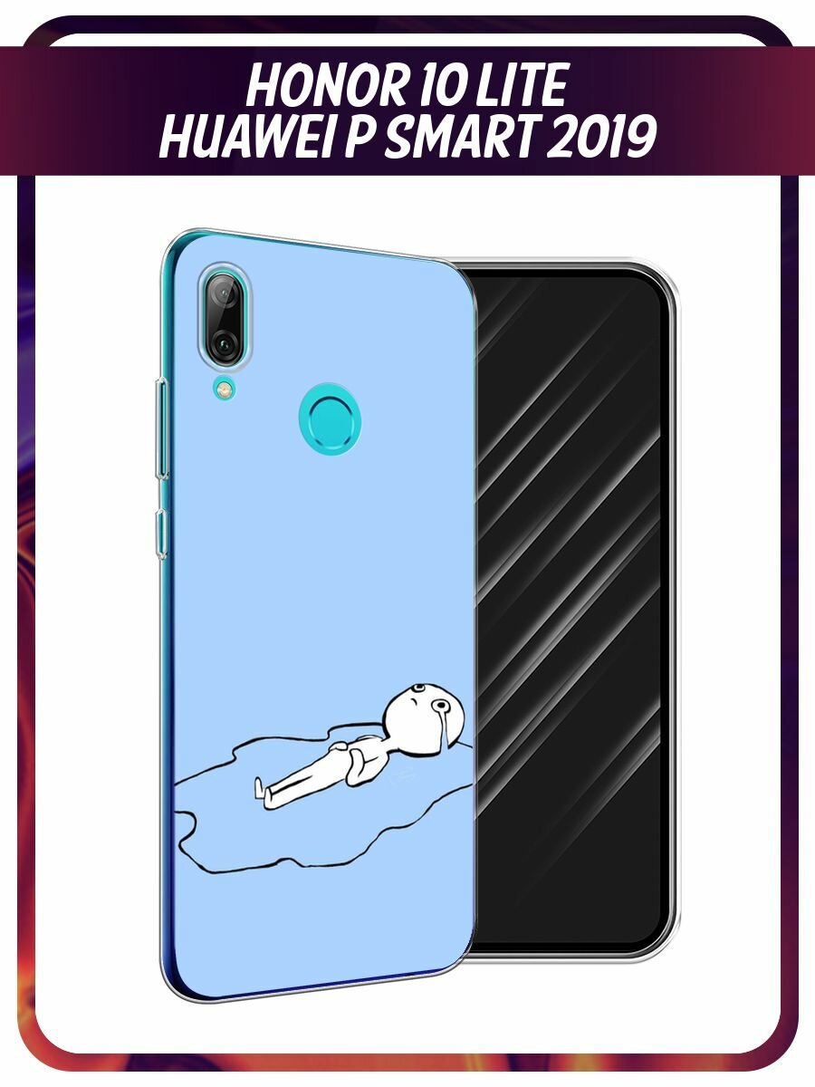 Чехол на Huawei P Smart 2019/Honor 10 Lite / Хуавей П Смарт 2019 с принтом Плачущий 1