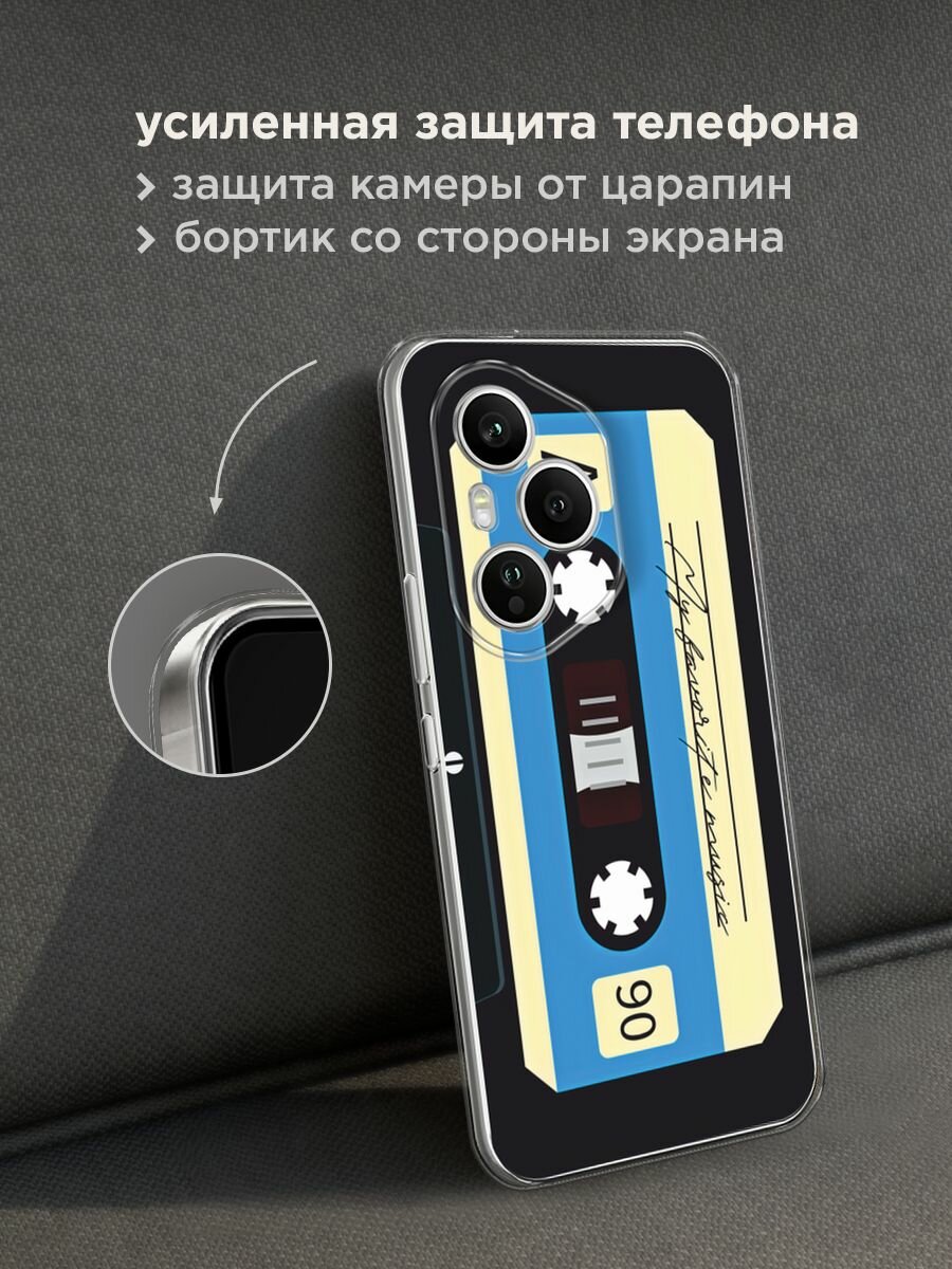 Чехол на Honor 400 Pro / Хонор 400 Про с принтом "Темная кассета" — фото 1
