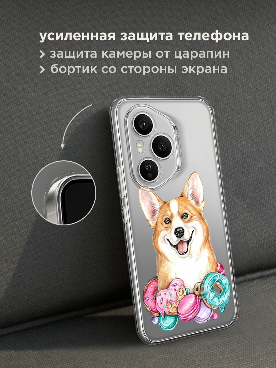 Чехол на Honor 400 Pro / Хонор 400 Про с принтом "Корги и сладости", прозрачный — фото 1