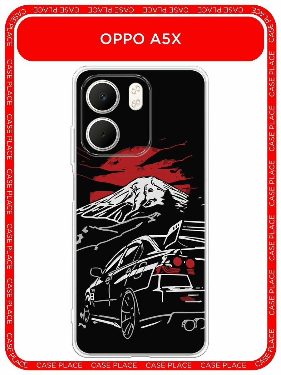Силиконовый чехол на Oppo A5x / Оппо А5x с принтом "Машина в горах JDM"