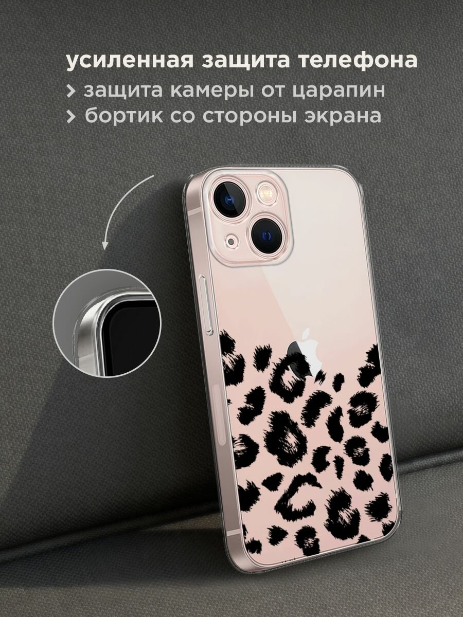 Чехол на Apple iPhone 13 mini / Айфон 13 мини с принтом "Окрас леопарда фон черный", прозрачный — фото 1