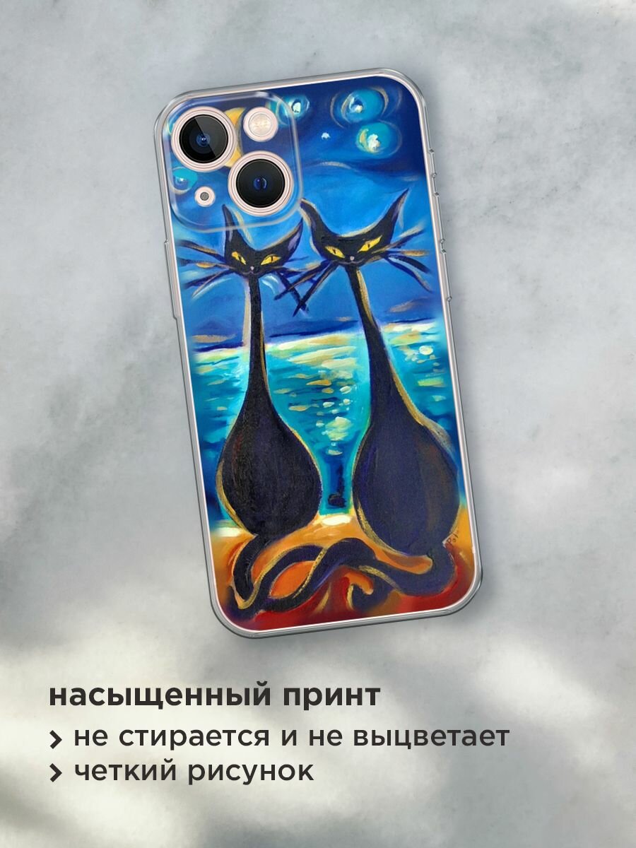 Чехол на Apple iPhone 13 mini / Айфон 13 мини с принтом "Влюбленные котики 7" — фото 1
