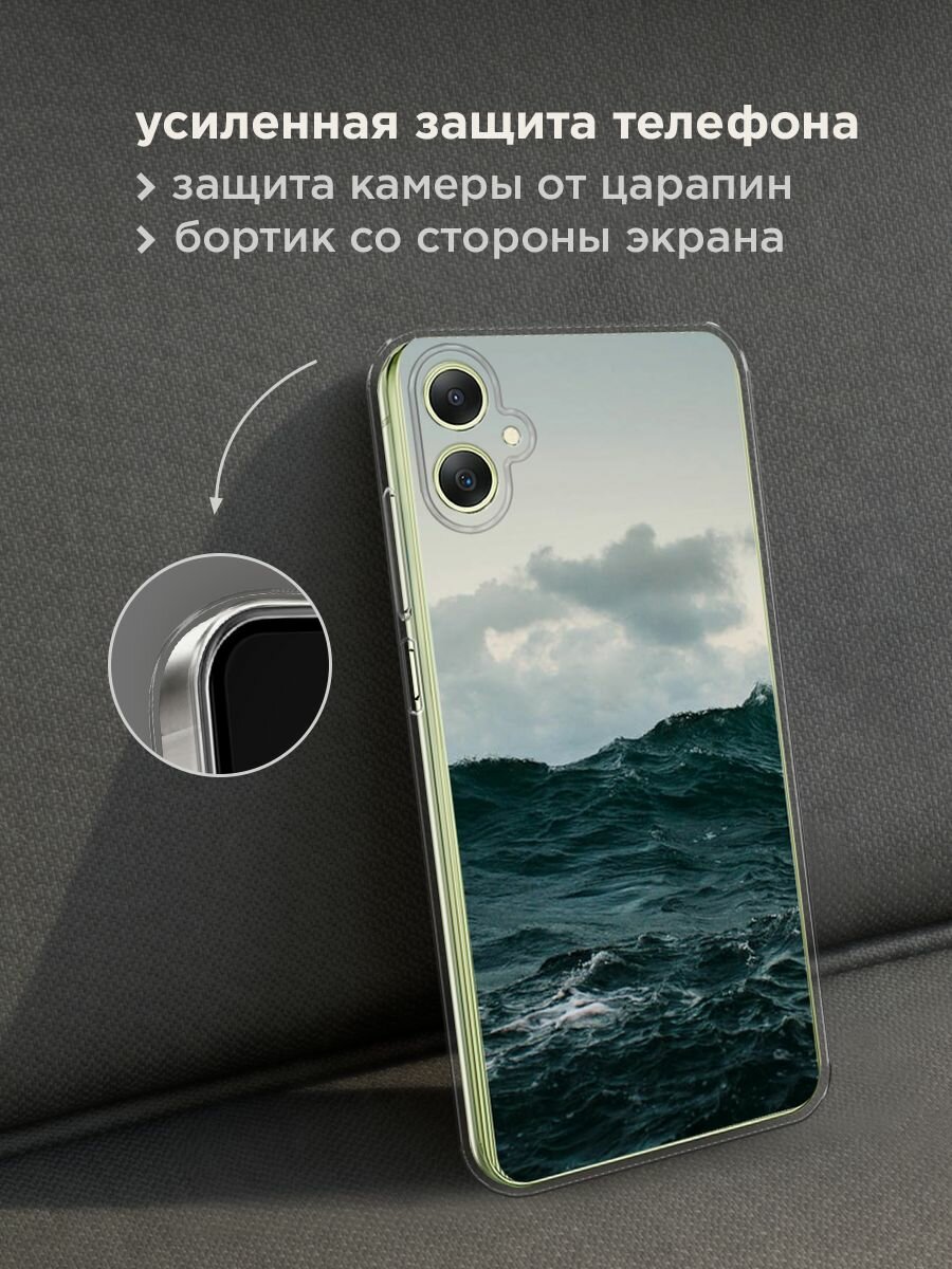 Чехол на Samsung Galaxy A06 / Самсунг Галакси А06 с принтом "Волны 11" — фото 1